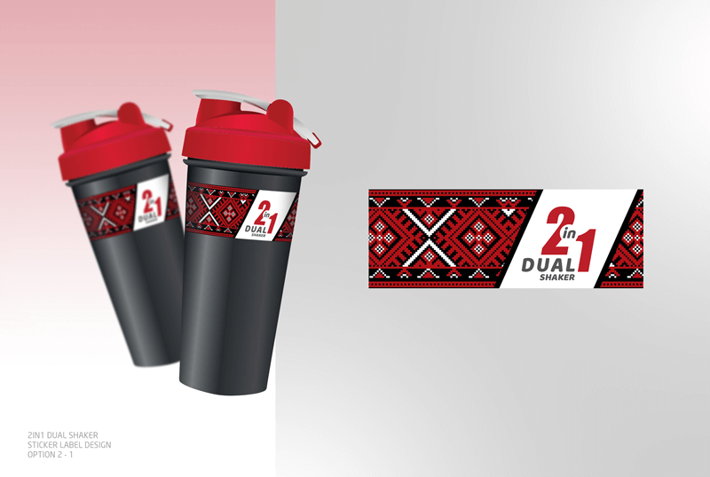 Shaker bottle label design - Chamila Maldeniya